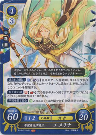 トップページ サイファシスト トップページ サイファシスト